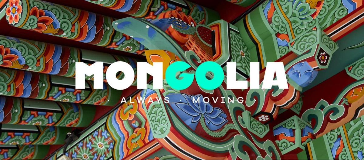 Монгол Улсыг олон улсад “Go Mongolia” гэх үгээр илэрхийлнэ